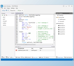 Download CodeVisionAVR Advanced v3.40 + CRACK